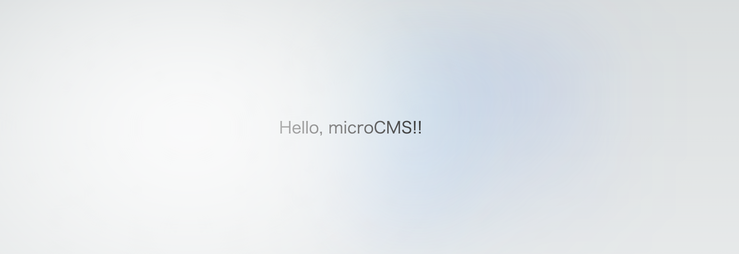 Getting Started（App Router）｜microCMSドキュメント